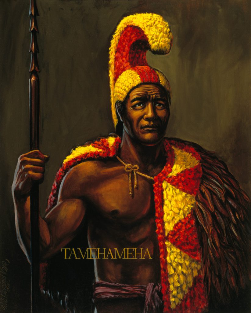 King Tamehameha | Herb Kawainui Kāne